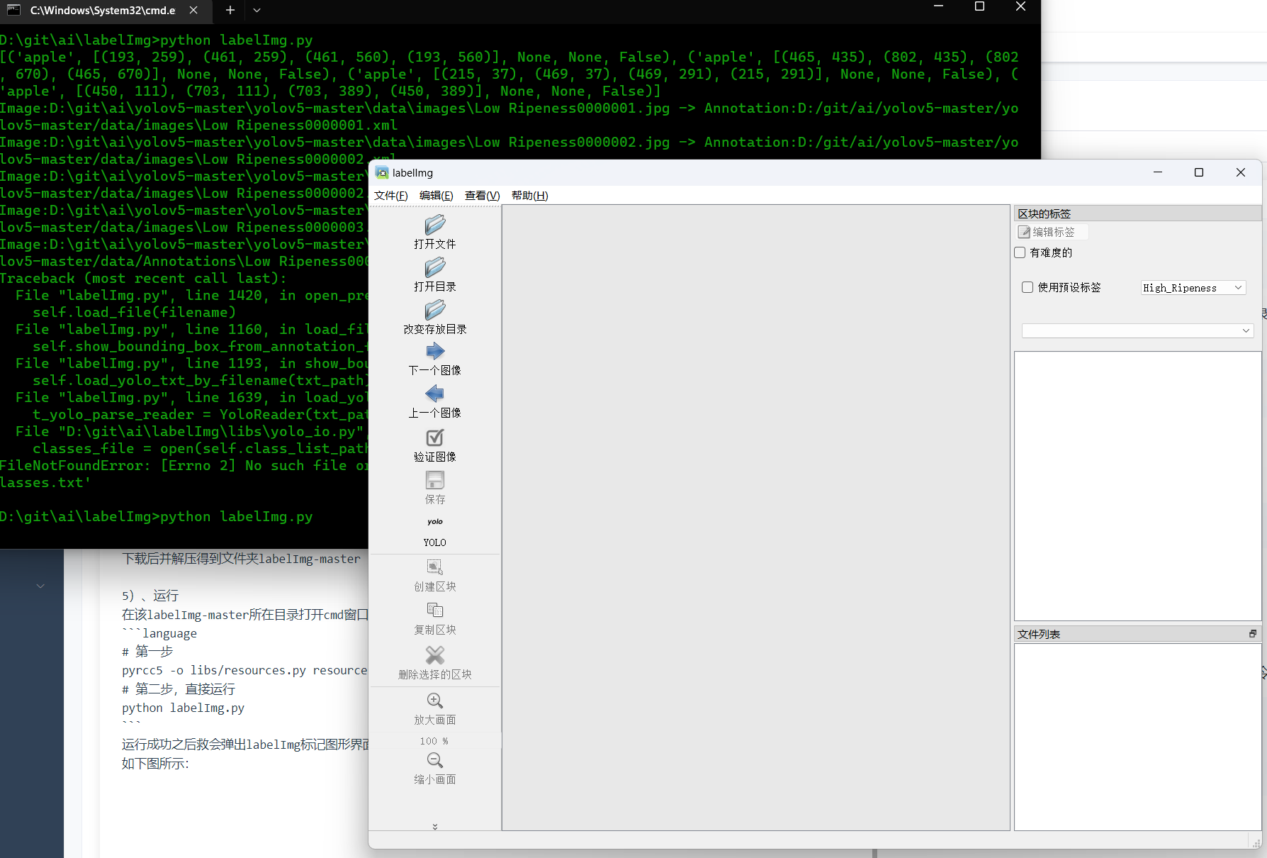超伟博客,开源博客,macw.cc