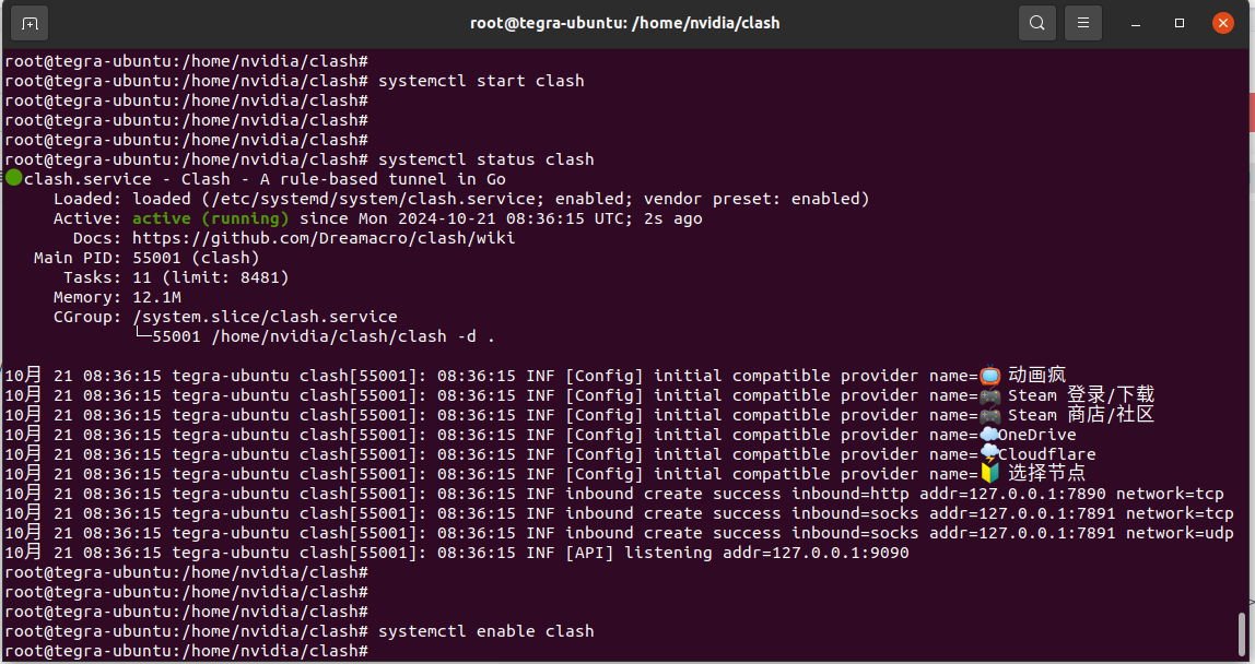 超伟博客,开源博客,macw.cc