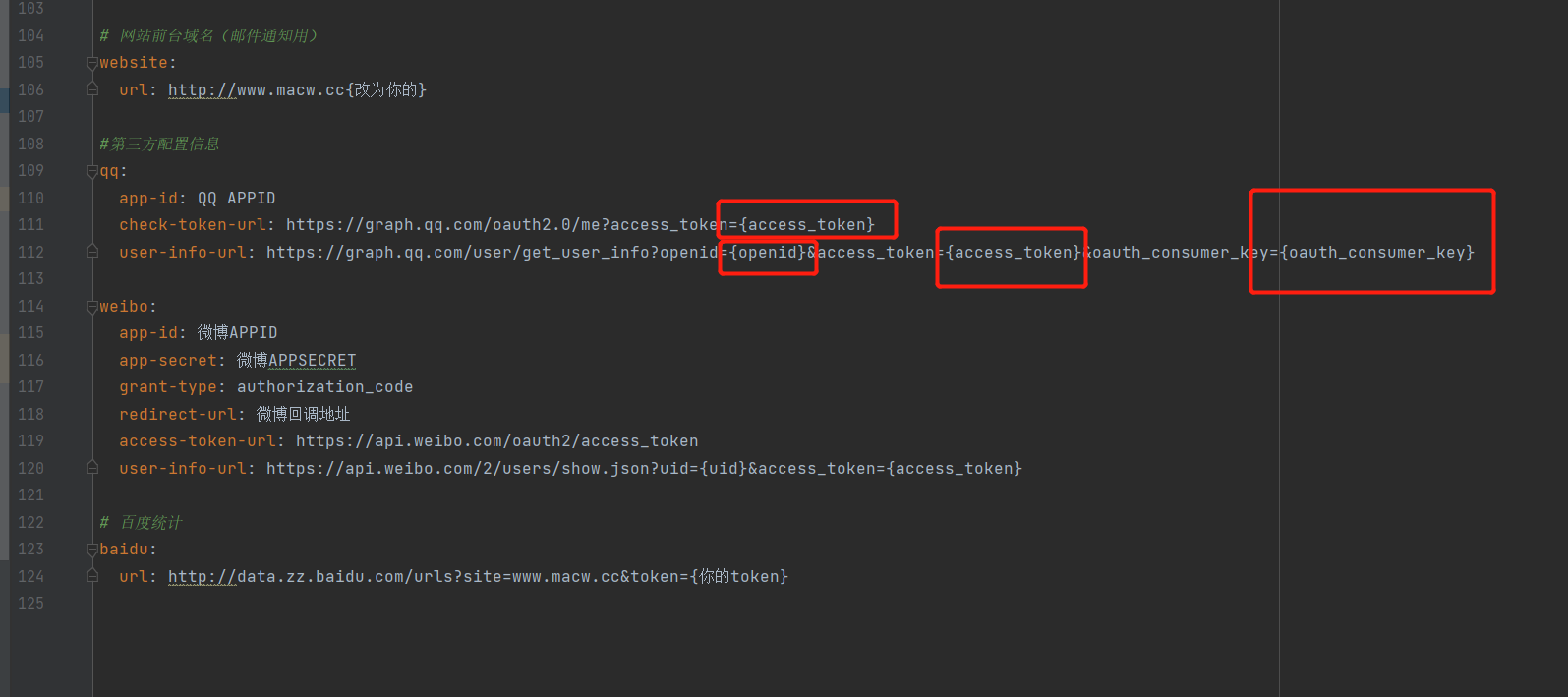 超伟博客,开源博客,macw.cc