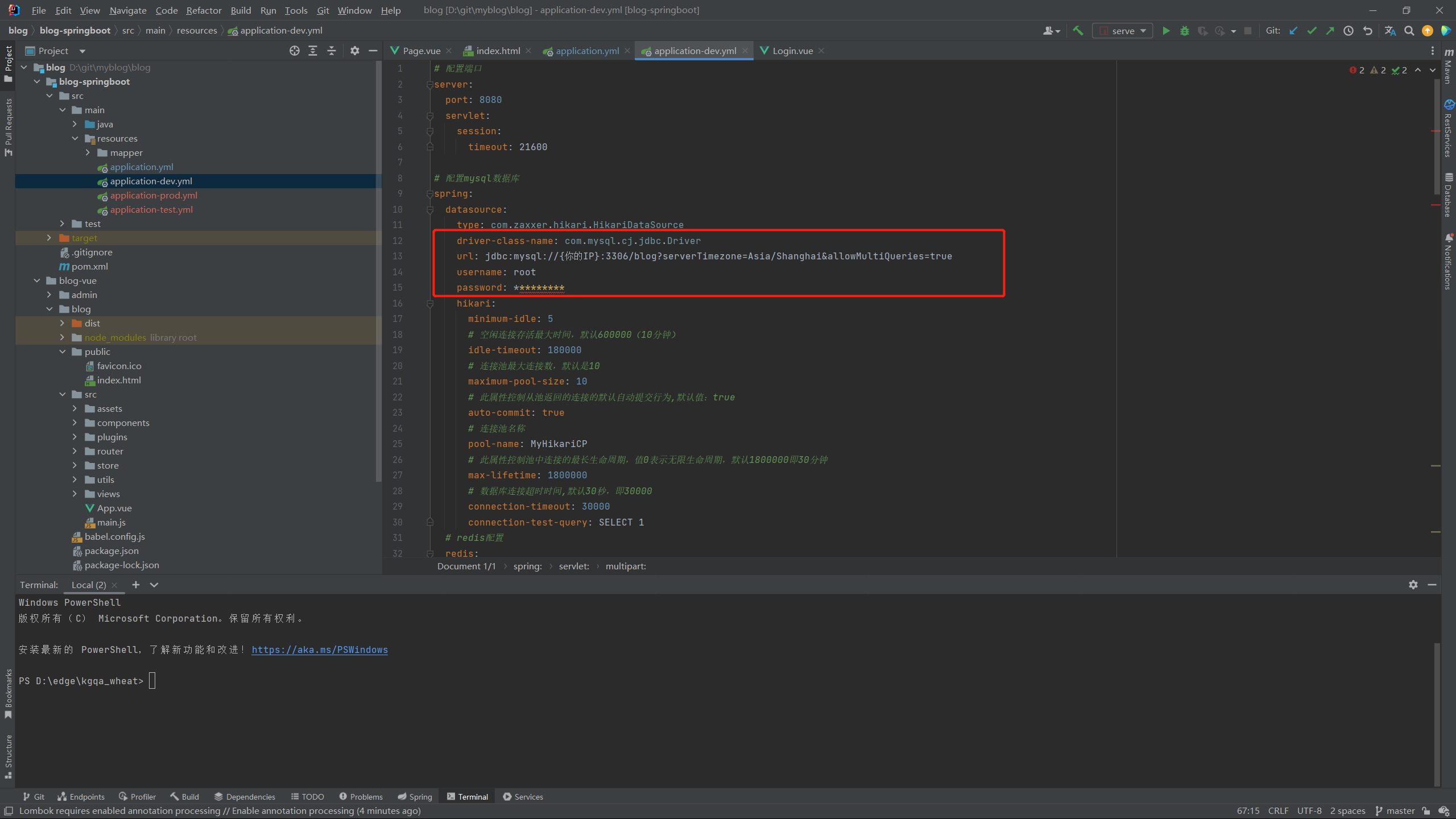 超伟博客,开源博客,macw.cc